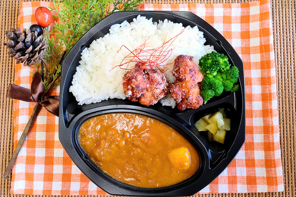 KUMAちゃんのカレー弁当 | 黒潮町観光公式サイト
