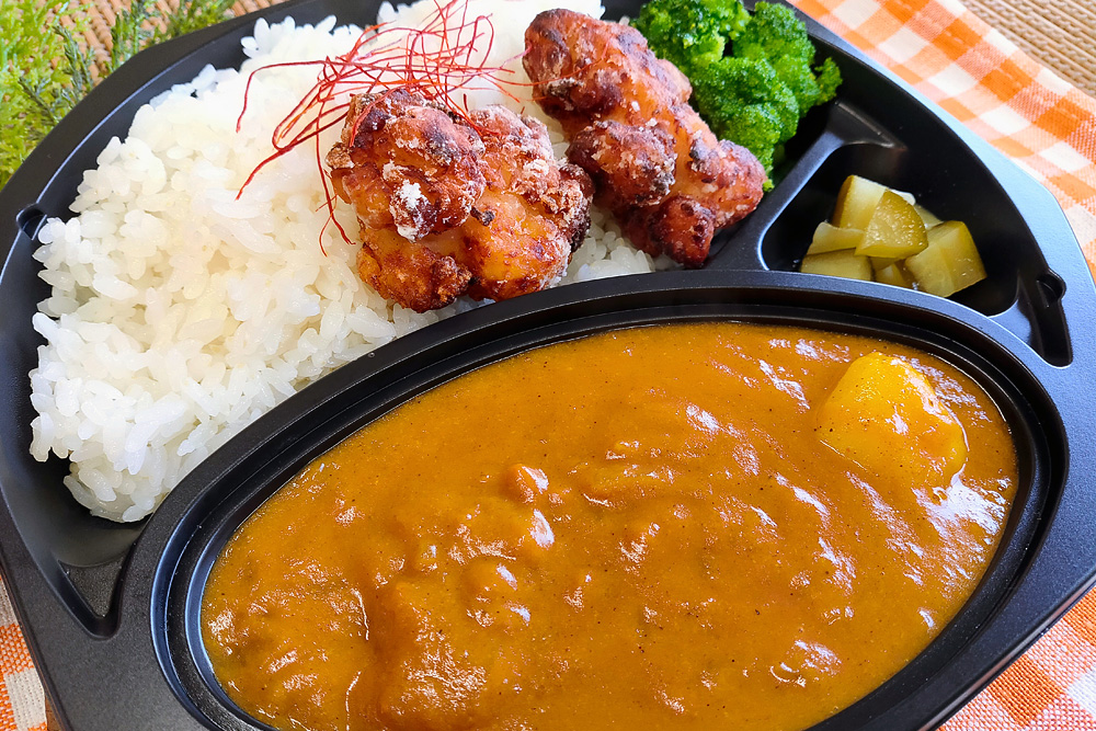 KUMAちゃんのカレー弁当 | 黒潮町観光公式サイト